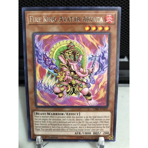 Fire king avatar arvata rare | Shopee Philippines