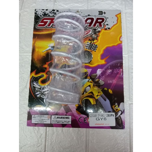 Showar Center Spring GY6 | Shopee Philippines