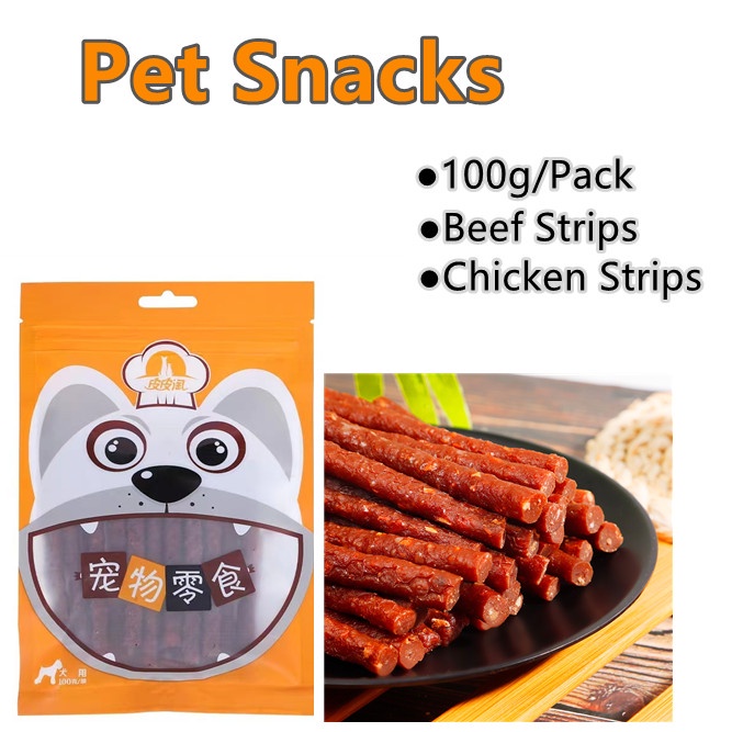 Pet City Dog Snacks Chicken & Beef Flavored Snacks Training Pet Treats ...