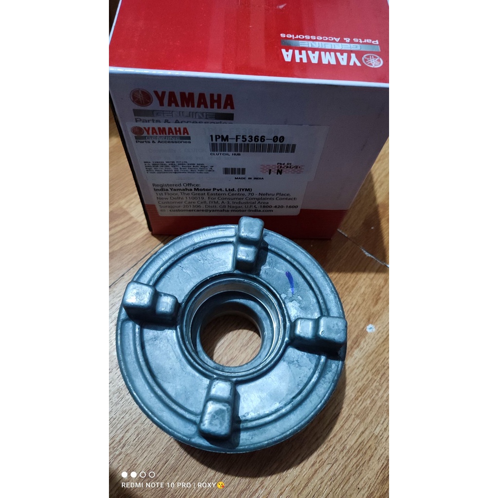 Z16/SZ16 REAR HUB FLANGE YAMAHA GENUINE PARTS 1PM-F5366 | Shopee ...
