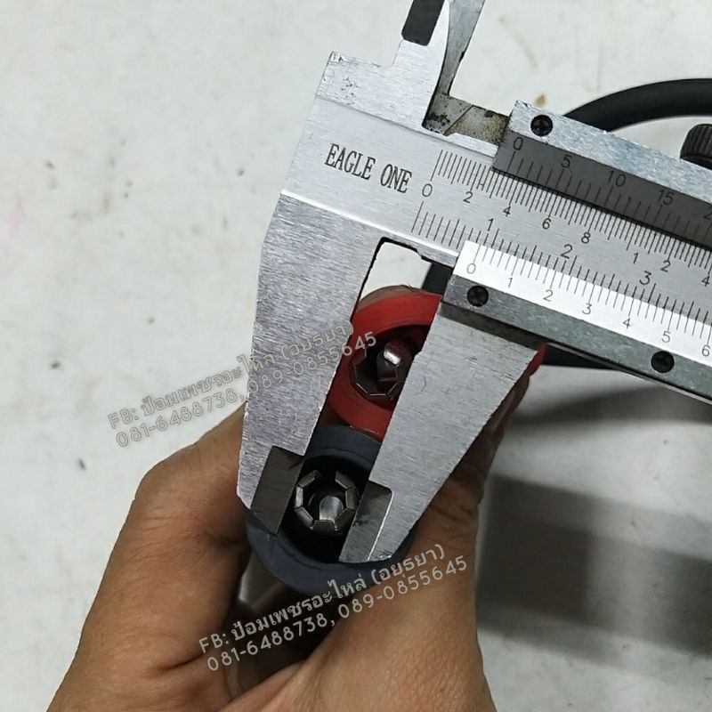 DAIHATSU EF MIRA (Line) | Shopee Philippines