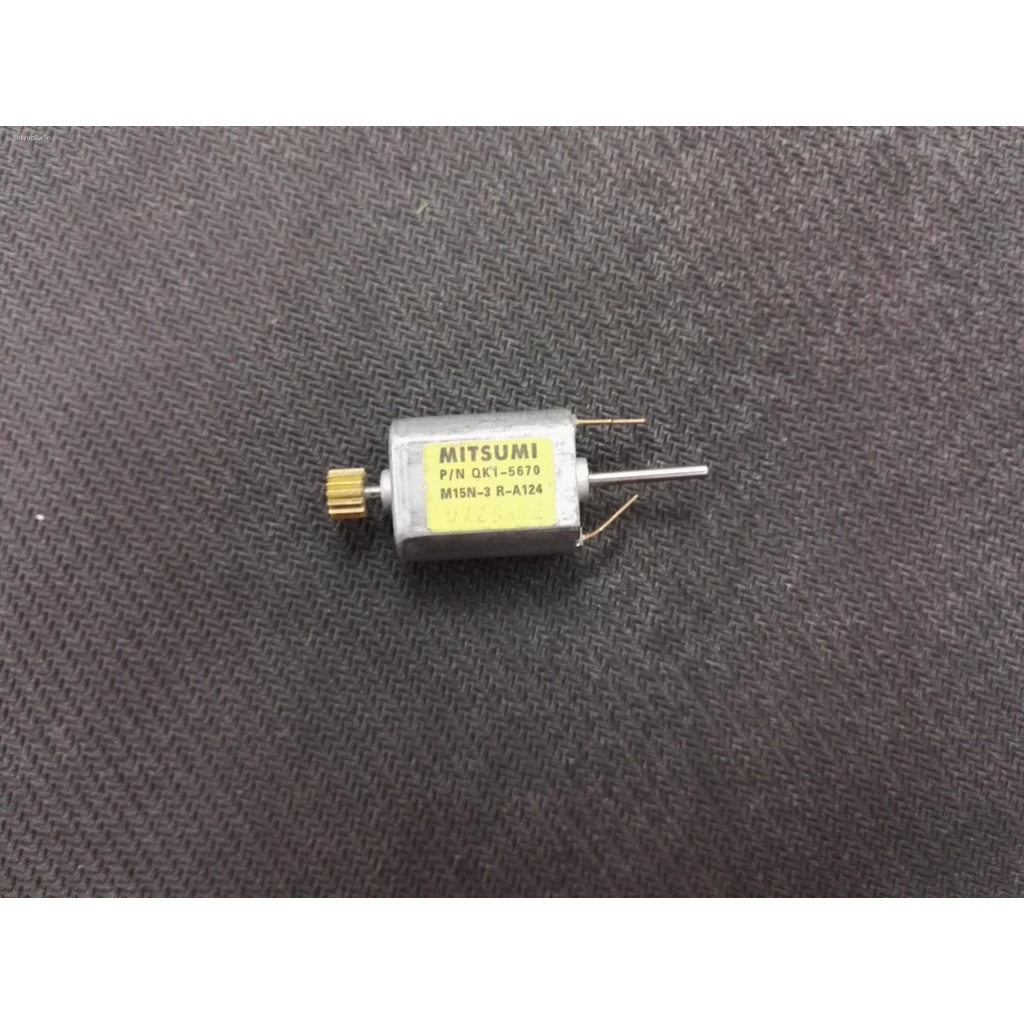 Original imported Meishangmei micro DC 3v small motor FF-030 toy motor ...