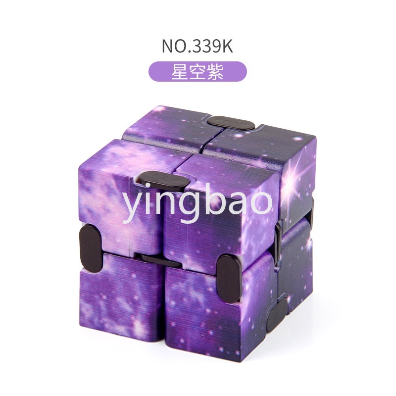 Infinity Cube Antistress Cube Fidget Toys Cube Stress Relief Cube Toy ...