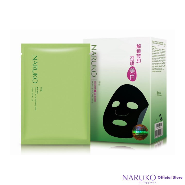 Naruko Tea Tree Blemish Clear & Brightening Mask 5pc | Shopee Philippines