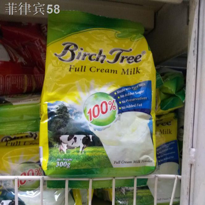 Coconut MilkBirch Tree Milk Powder, 300grams | Shopee Philippines