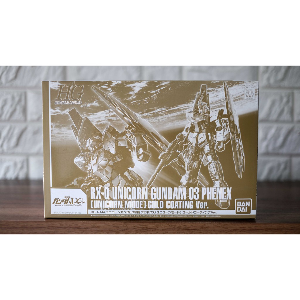 HG Phenex Gundam Unicorn Mode Gold Ver. | Shopee Philippines