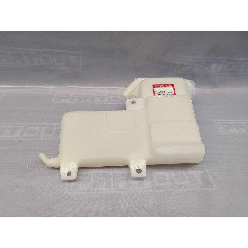 Isuzu Elf NKR - Coolant Tank / Reservoir Tank - L Type for 1997-2007 ...