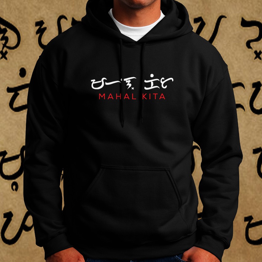 Alibata Baybayin MAHAL KITA Customize Hoodies Jacket for Men 01 ...