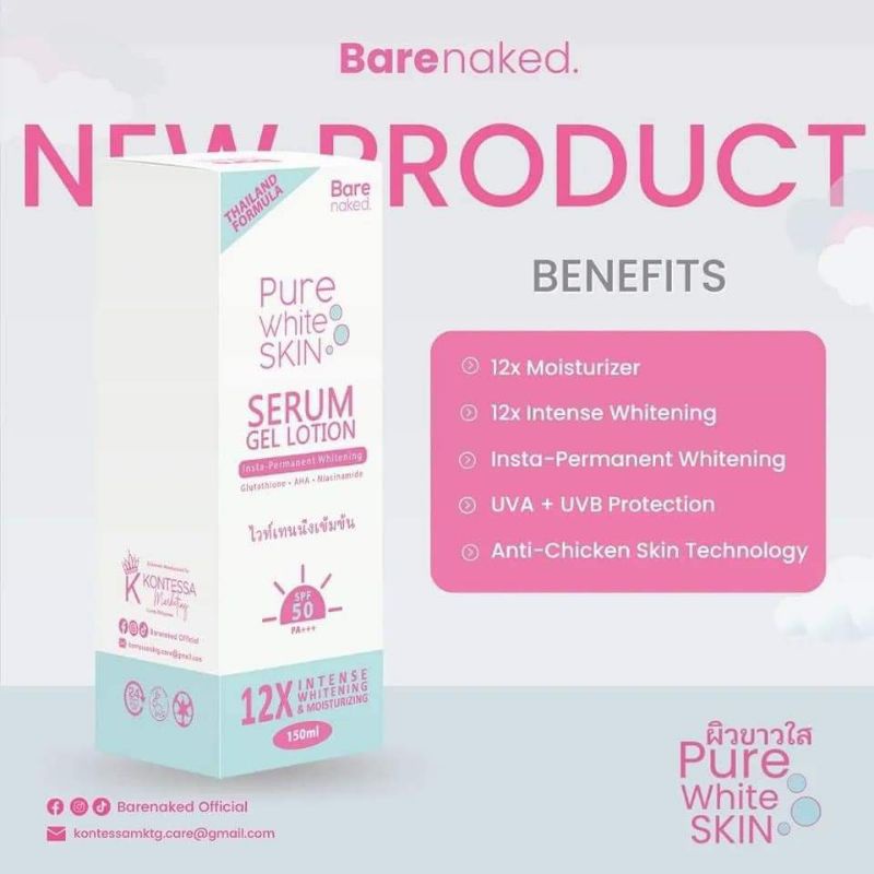 PURE WHITE SKIN SERUM GEL LOTION ( 160ml ) | Shopee Philippines