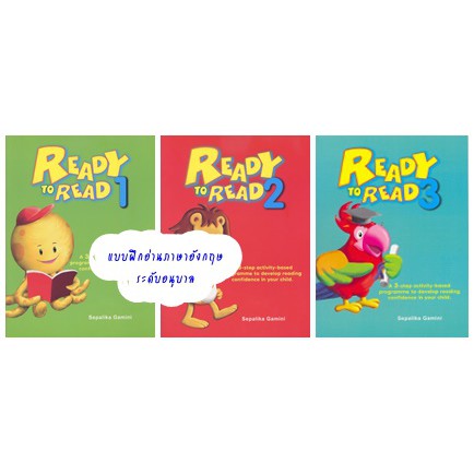Kindergarten English Reading Practice | Ready to Read for | Shopee ...