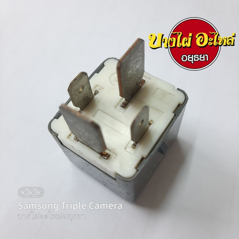 Starter Relay TOYOTA VIGO (4 Pin) Grey RR-T/T-4-GY | Shopee Philippines