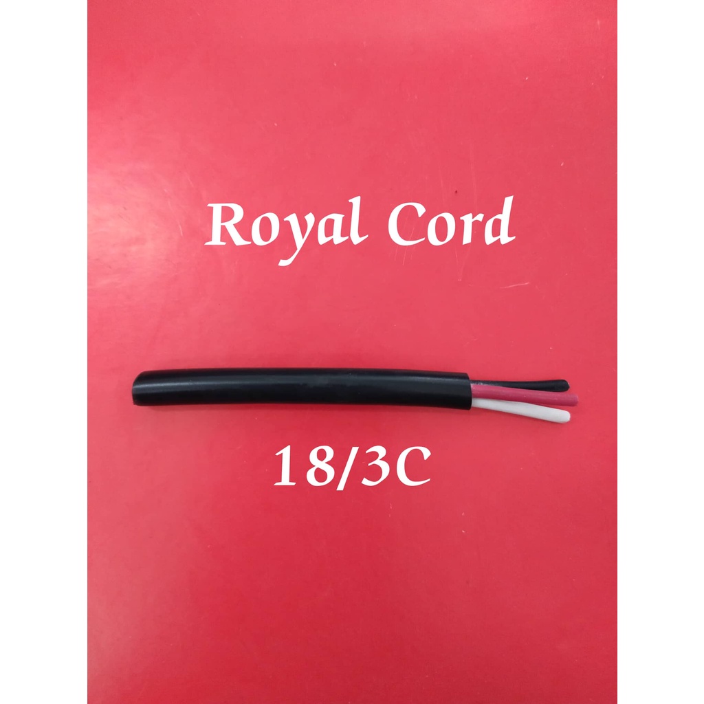 Royal Cord 99% Pure Copper Size #14 #16 # 18 2CORE & 3CORE (sold per meter) | Shopee Philippines