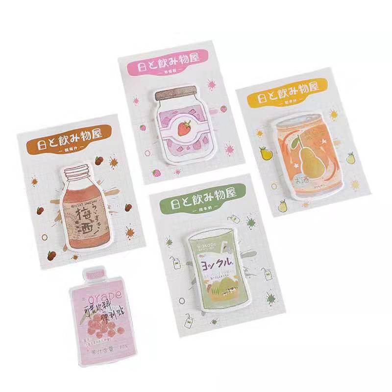 kawaii Milk Drink Design Sticky Notes | Shopee Philippines