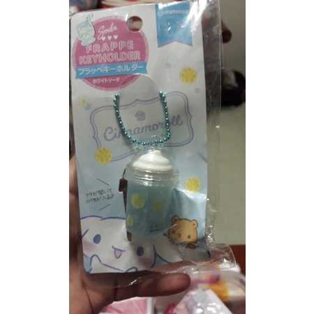 Japan Merchandise - Sanrio - Cinnamoroll Frappe Charm | Shopee Philippines