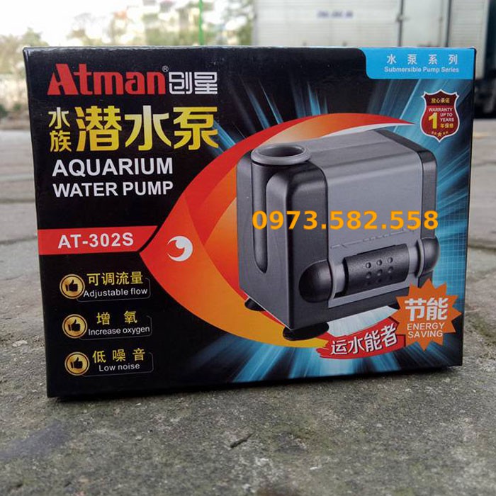 Atman 302S Energy Saving Aquarium Water Pump (Genuine) | Shopee Philippines