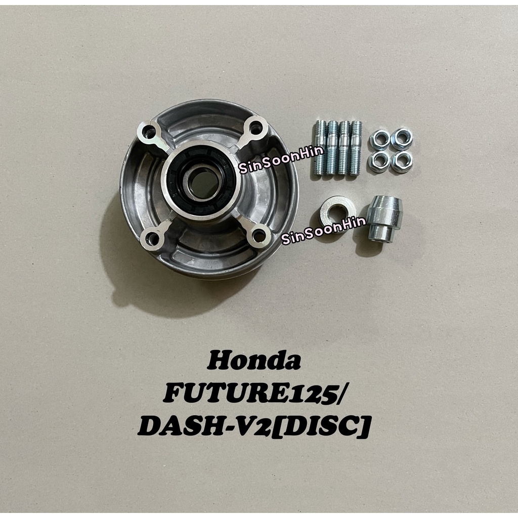 Honda WAVE DASH V2 FUTURE 125 [DISC] Sprocket Hub Set / Clutch Hub Set ...