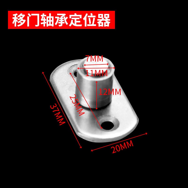 Glass Door of Shower Room Stopper Sliding Door Locator Sliding Door ...