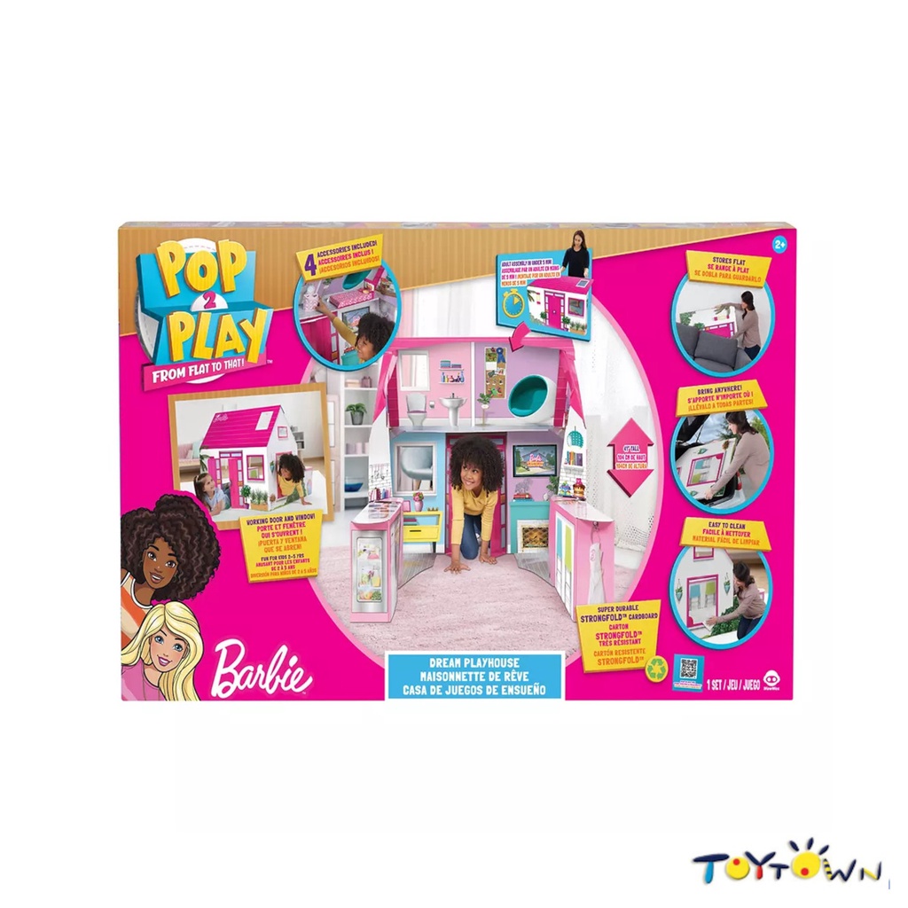 Pop2Play Barbie Clubhouse Exclusive | Shopee Philippines