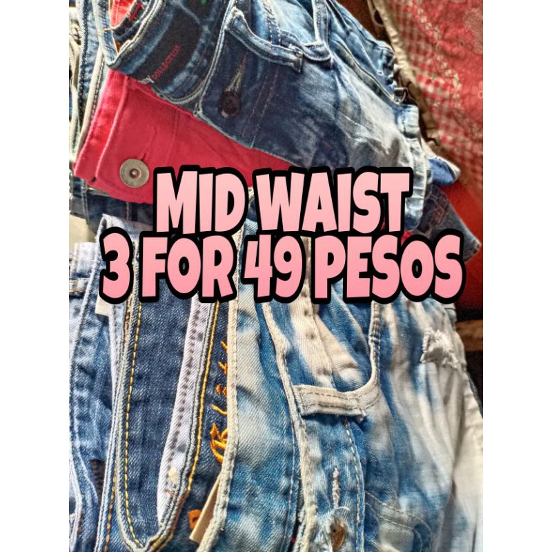 MID WAIST 3 for 49 Pesos | Shopee Philippines