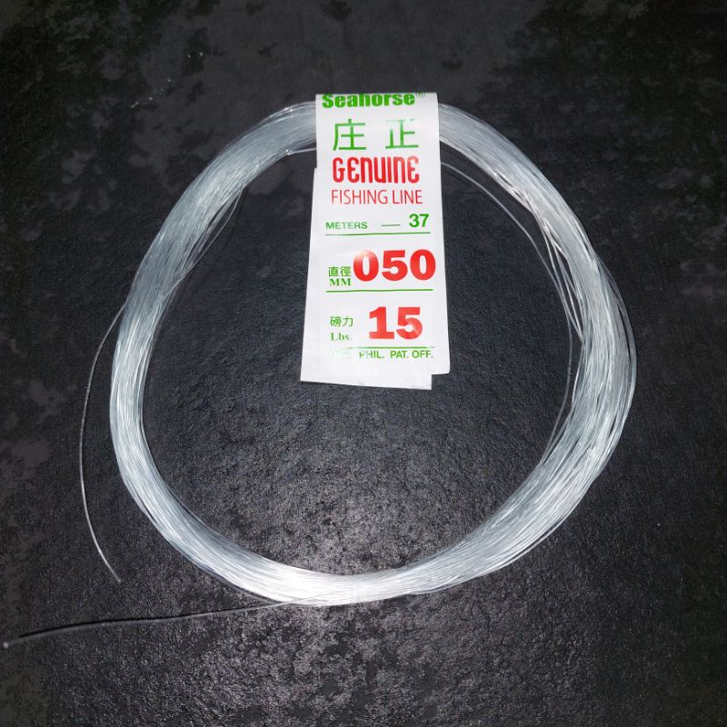 Nylon strand (tansi, tanse)- nylon string/ fishing line,paminglit ...