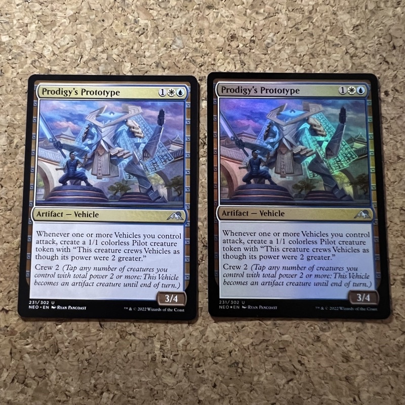 MTG PRODIGY’S PROTOTYPE (ARTIFACT VEHICLE) KAMIGAWA NEON DYNASTY (WHITE ...