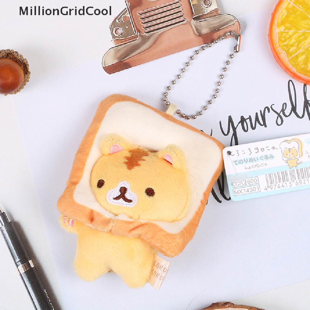【MGPH】 Bread Cat Toast Cat Plush Doll Pendant Doll Small Yellow Cat Hanging Ornaments Hot ...