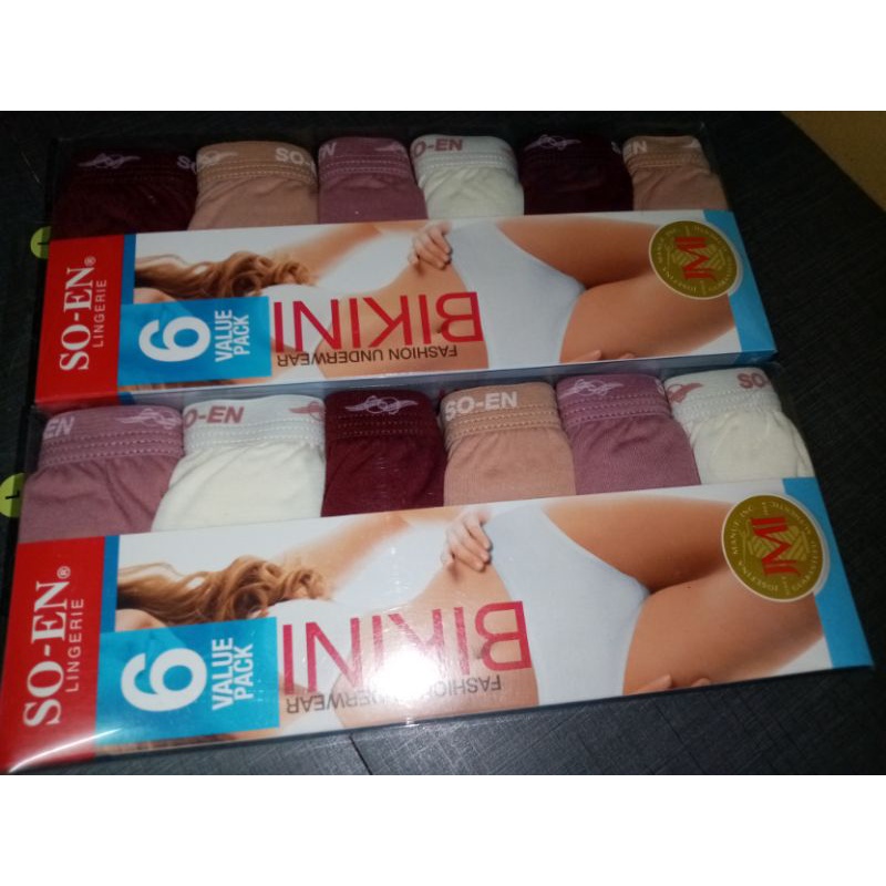 ORIGINAL SOEN UNDERWEAR random plain and print 12 pcs and 6 pcs ...