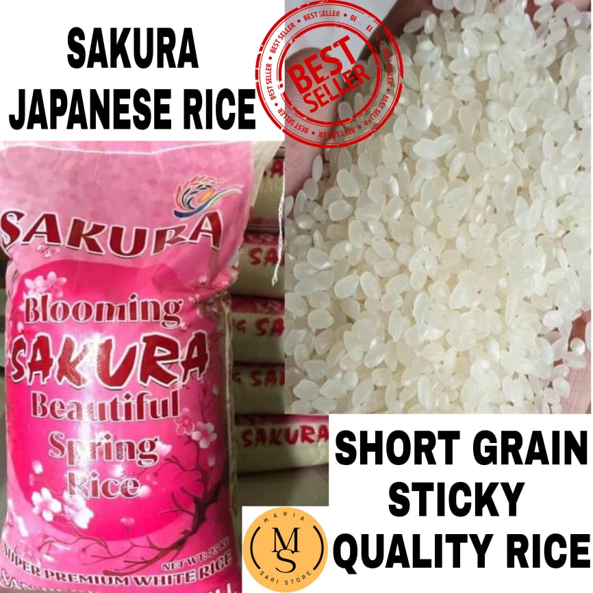 Bigas - Japanese Rice / Coco Pandan /Jasmine Rice 1KG | Shopee Philippines