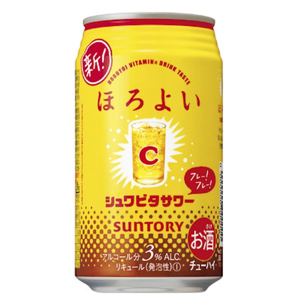 Suntory Horoyoi Chu-hi Tea Juice Drink 350mL | Shopee Philippines