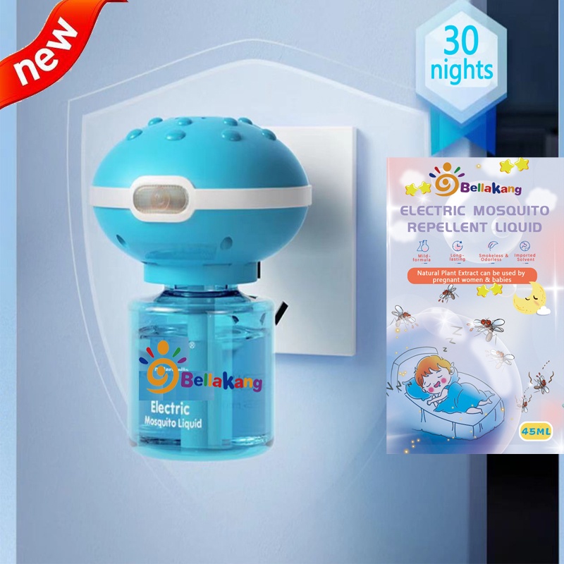 New mosquito repellent for baby Tasteless Smokeless Safety health ...