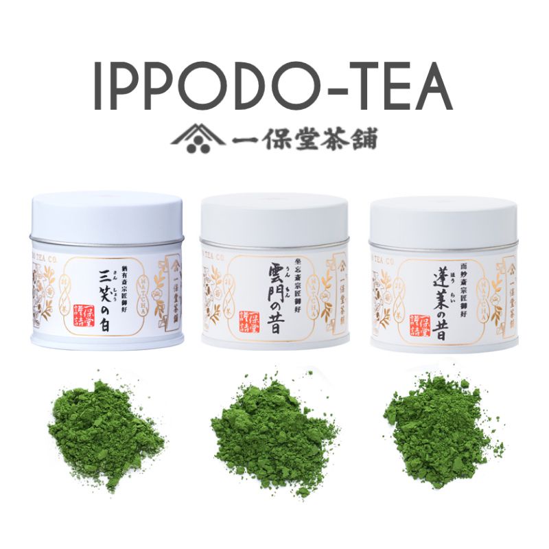 IPPODO TEA UJI MATCHA Stone-Ground Ceremonial from Kyoto Japan | Shopee ...