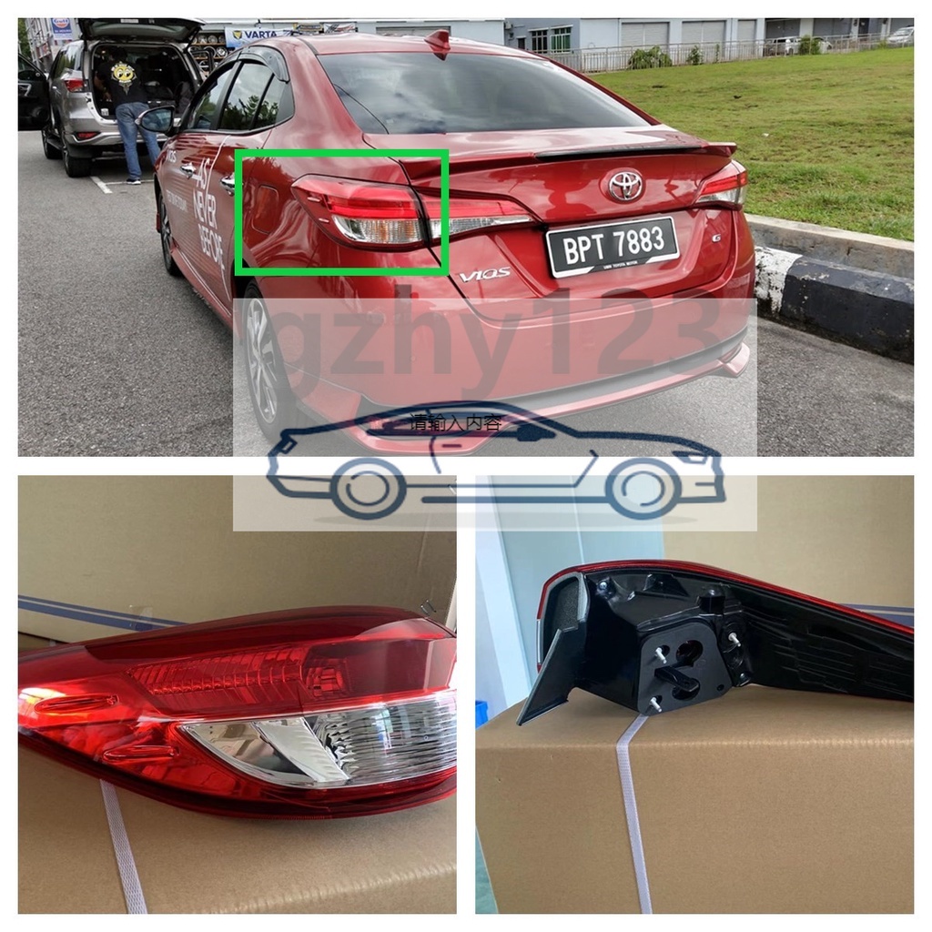 Toyota Vios gen4 2019 2020 2021 outer Tail Light Tail Lamp rear bumper ...