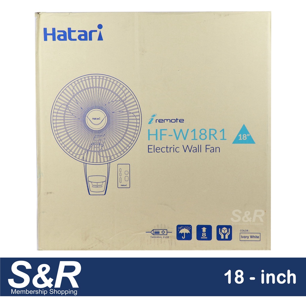 Hatari Electric Wall Fan HF7W18R1 | Shopee Philippines