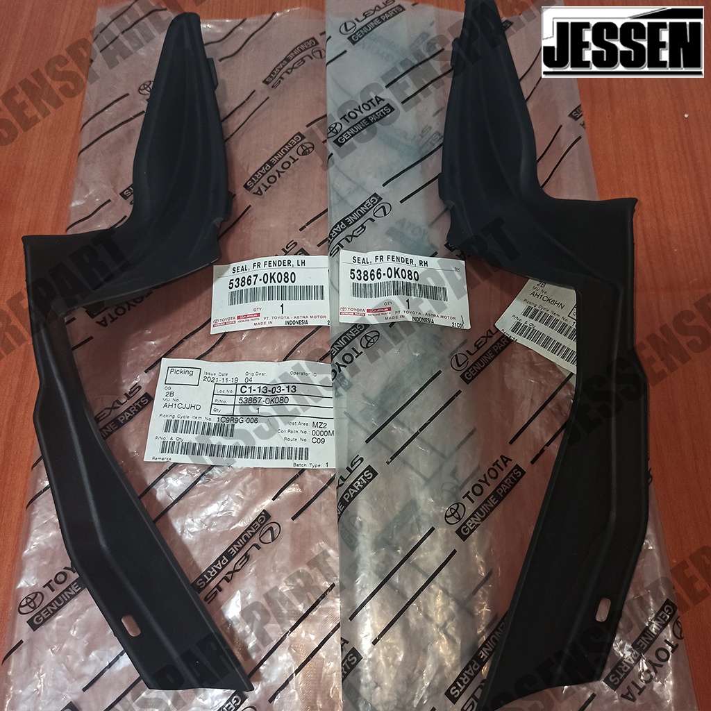 MESIN HINGE HOOD COVER, FORTUNER VRZ ENGINE HOOD SIDE RUBBER LEFT RIGHT ...