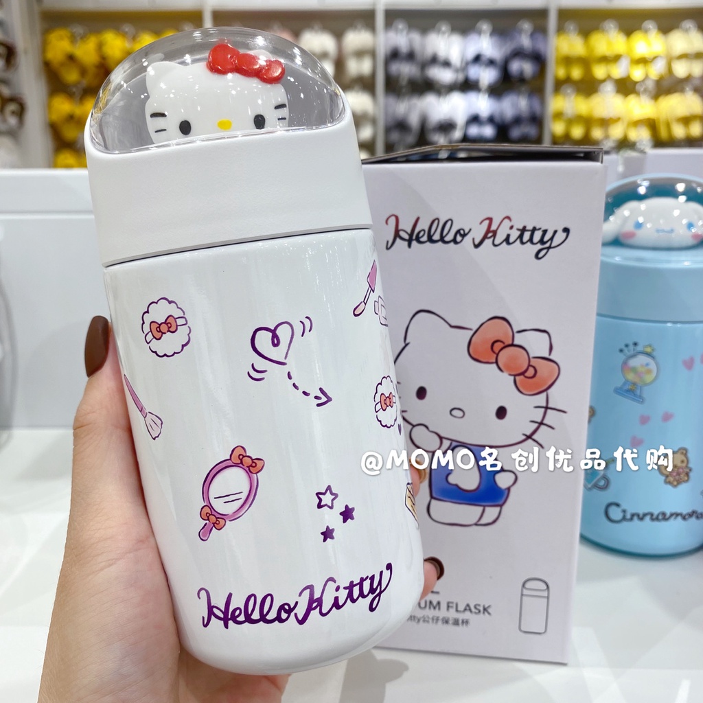 MINISO Vacuum Flask Cute Cinnamon Dog Melody Doll Stainless Steel ...