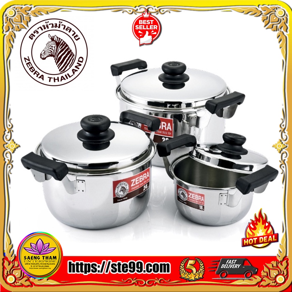 ZEBRA Head Carry Pot Carry Stainless Size 18-22 cm | Shopee Philippines