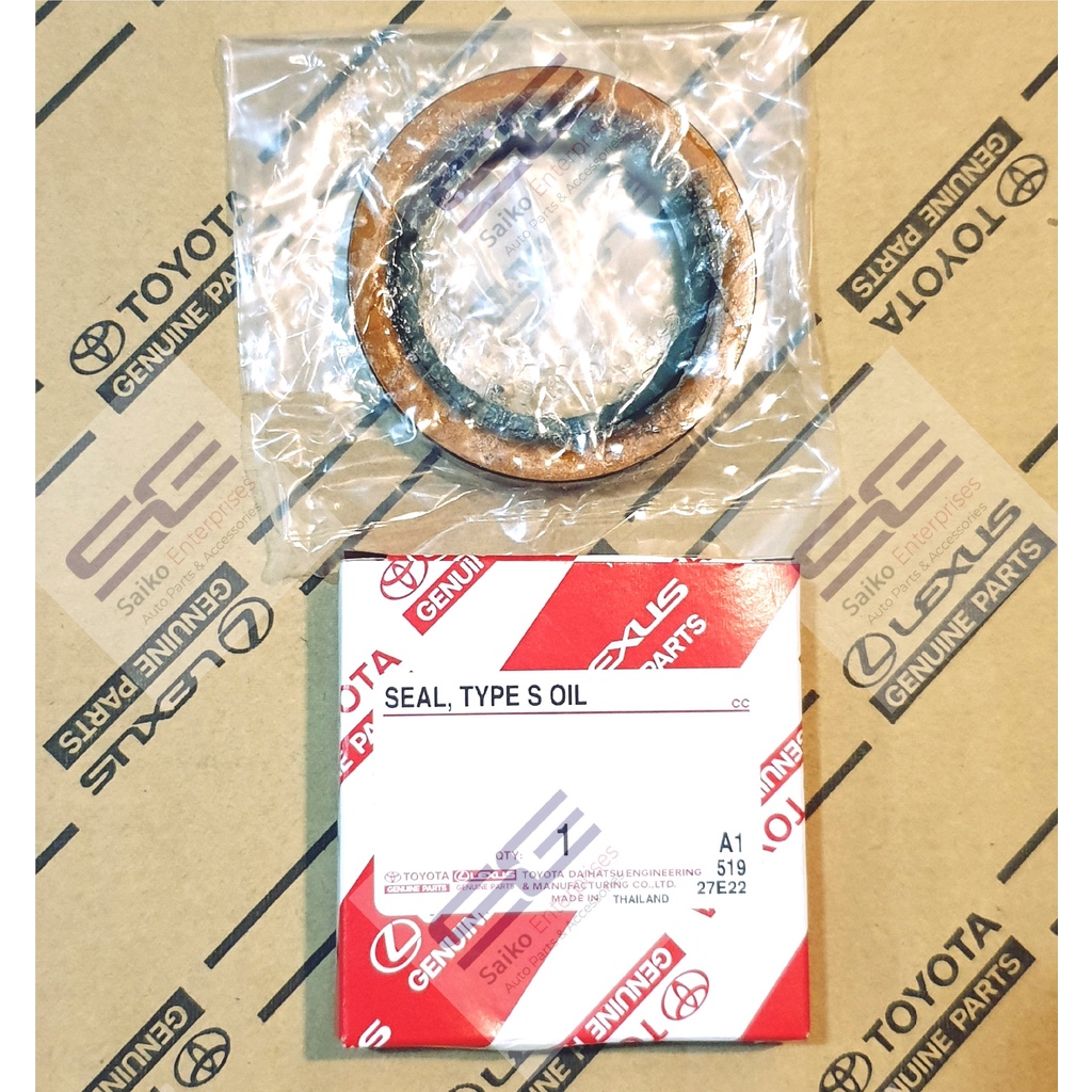 Toyota Fortuner 2005-2008 Innova 2016-2022 Hiace 2005-2018 Hilux 1997 ...