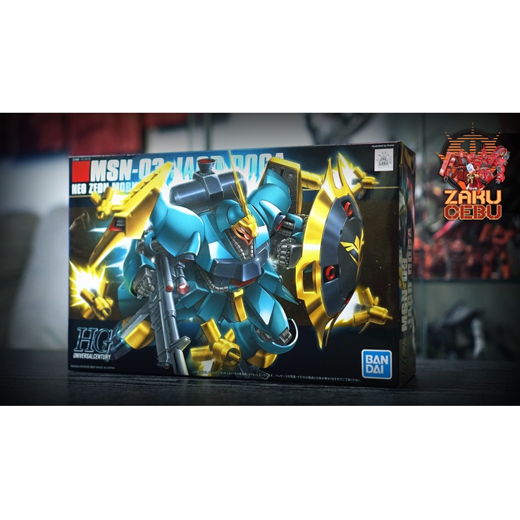 Bandai 1/144 HG HGUC MSN-03 Jagd Doga Gyunei Guss Custom #083 (Gunpla) | Shopee Philippines
