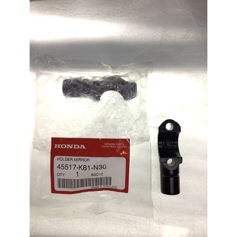 STOCK SIDE MIRROR HOLDER FOR CLICK V2 | Shopee Philippines