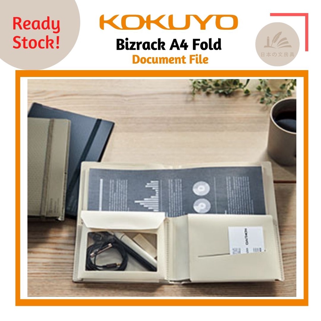 KOKUYO BRFLD950D BIZRACK A4-Fold Document File | Shopee Philippines