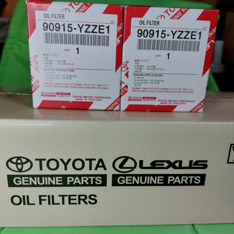 Toyota oil filter C-110 Avanza/Corrola/Wigo/Vios/Altis OEM THAILAND ...
