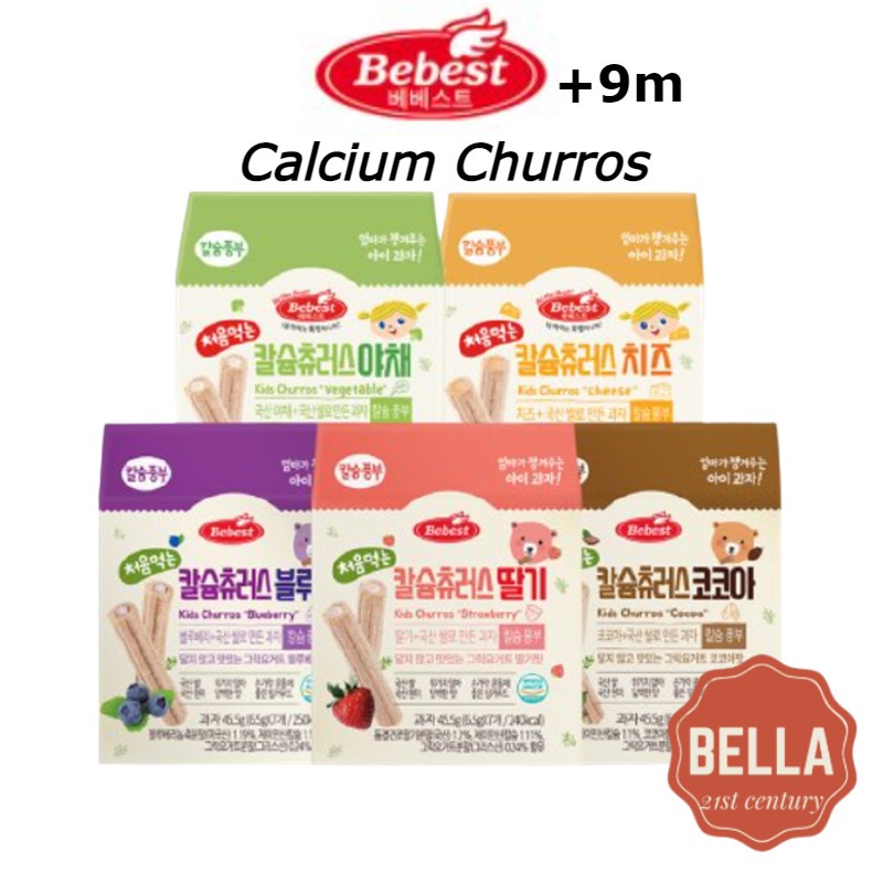 [BEBEST] Baby Snack Churros (Cocoa, Strawberry, Blueberry, Vegetable ...