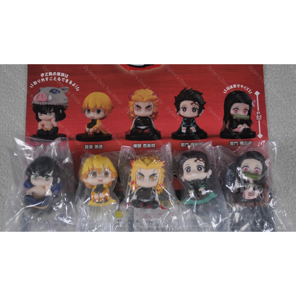 KNY Capsule Suwarasetai (5-pcs Set) Nezuko, Tanjiro, Zenitsu, Inosuke ...