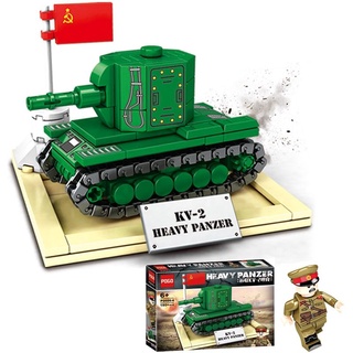 {D&B toys}POGO PG026 MILITARY TANK SERIES BUILDING BLOCKS BRITHDAY ...