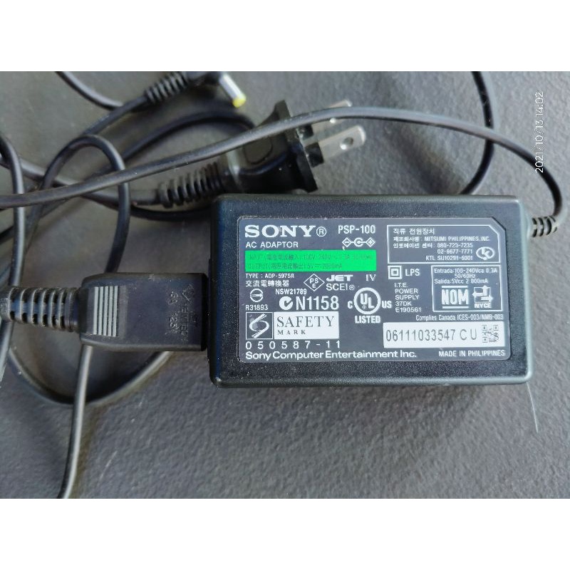 Sony PSP-100 Ac Adaptor Orig Sony | Shopee Philippines