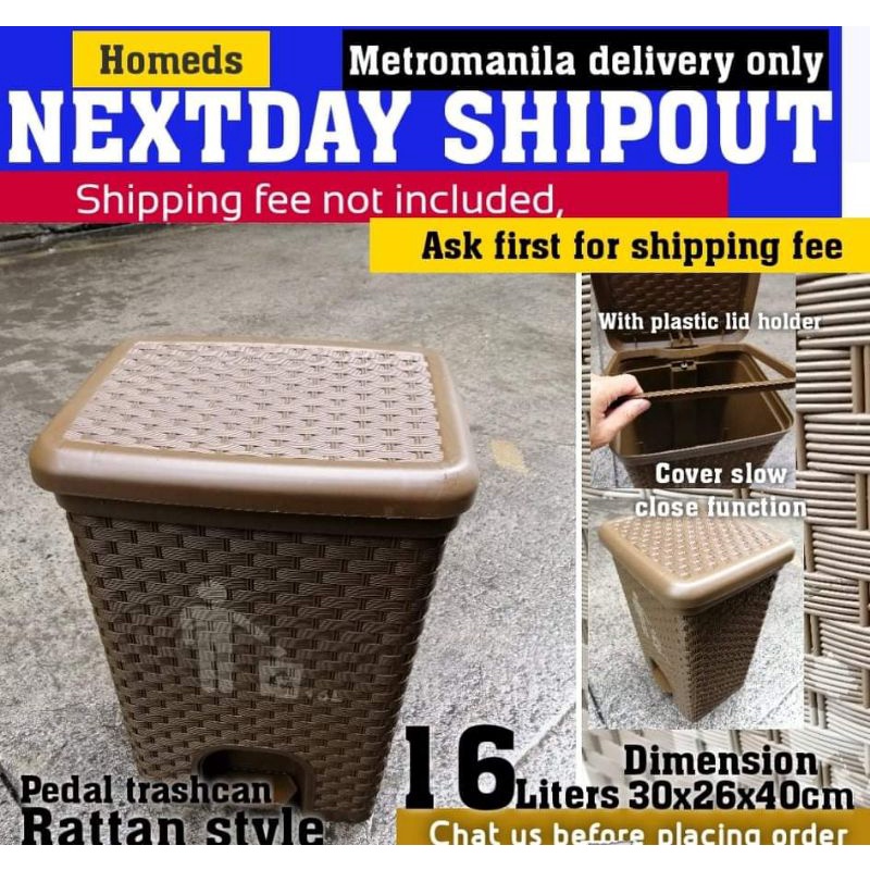 rattan style pedal trashcan 16L UNI basurahan slow close function cover ...