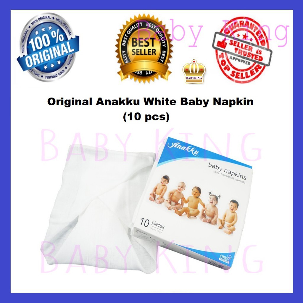 Anakku Disney White Plain Baby Napkin Napkins (10 Pcs) | Shopee Philippines