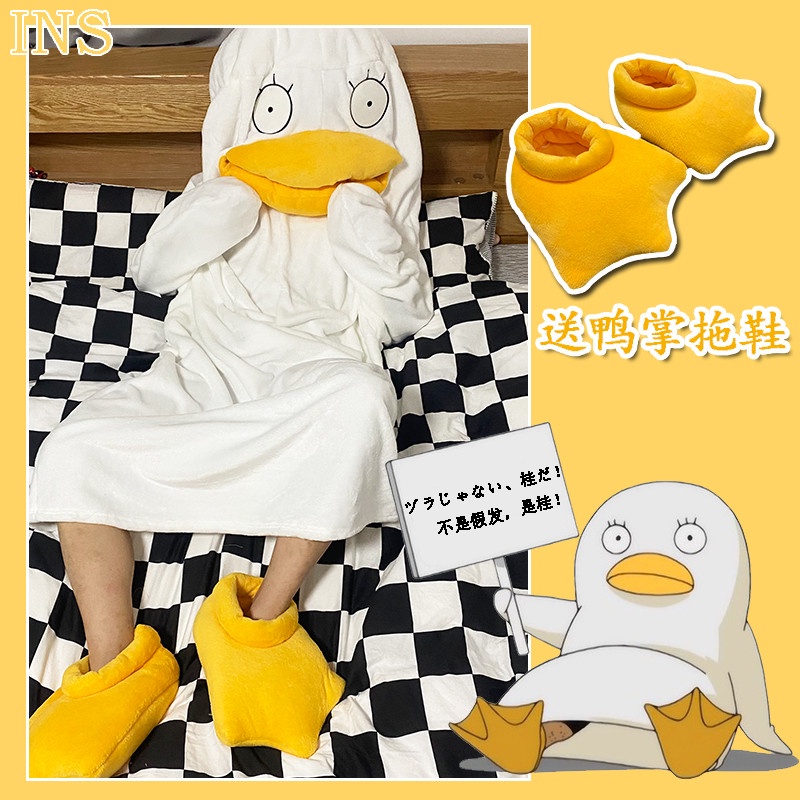 Anime Gintama Elizabeth Duck Nightgown Bathrobe Flannel Blanket Unisex ...