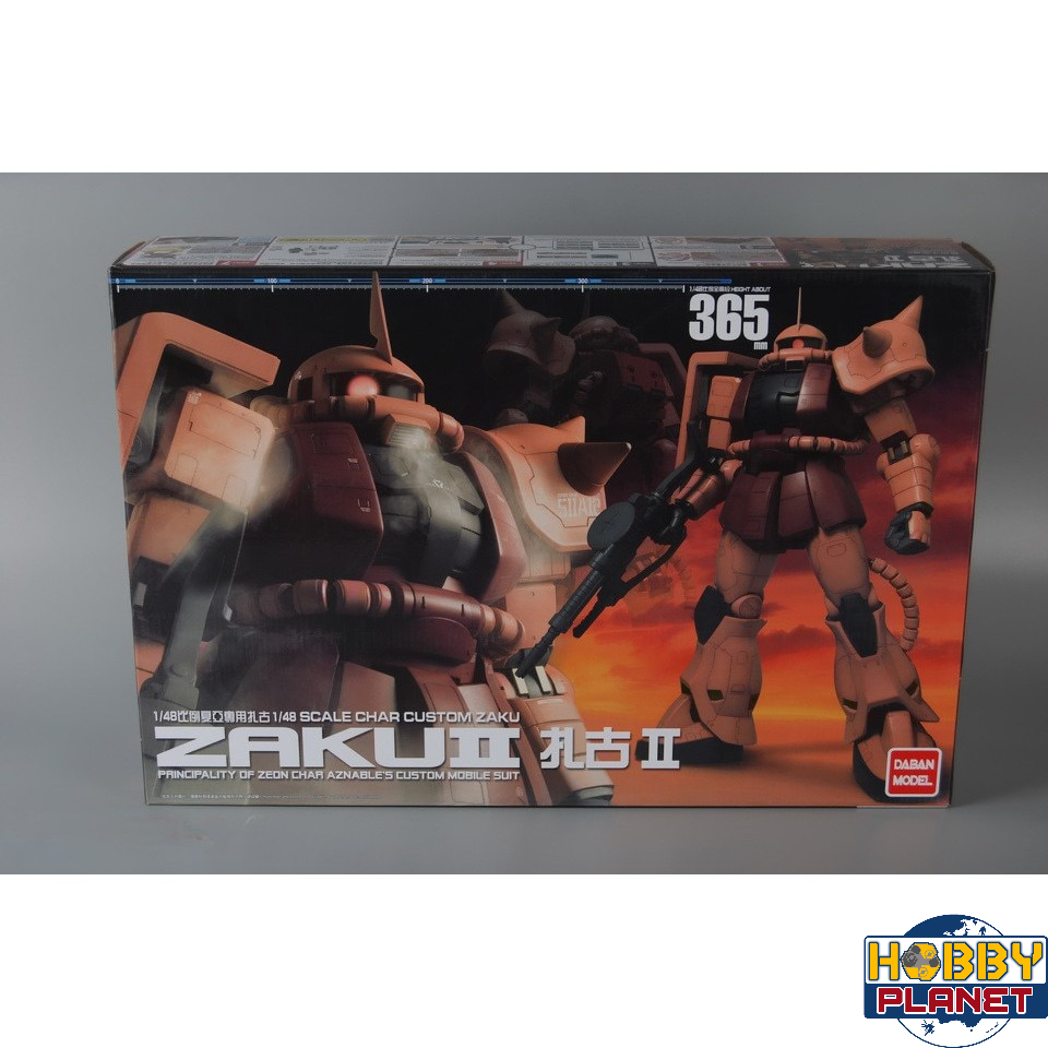 DBN Mega Size 1/48 Zaku II Char (#365) | Shopee Philippines