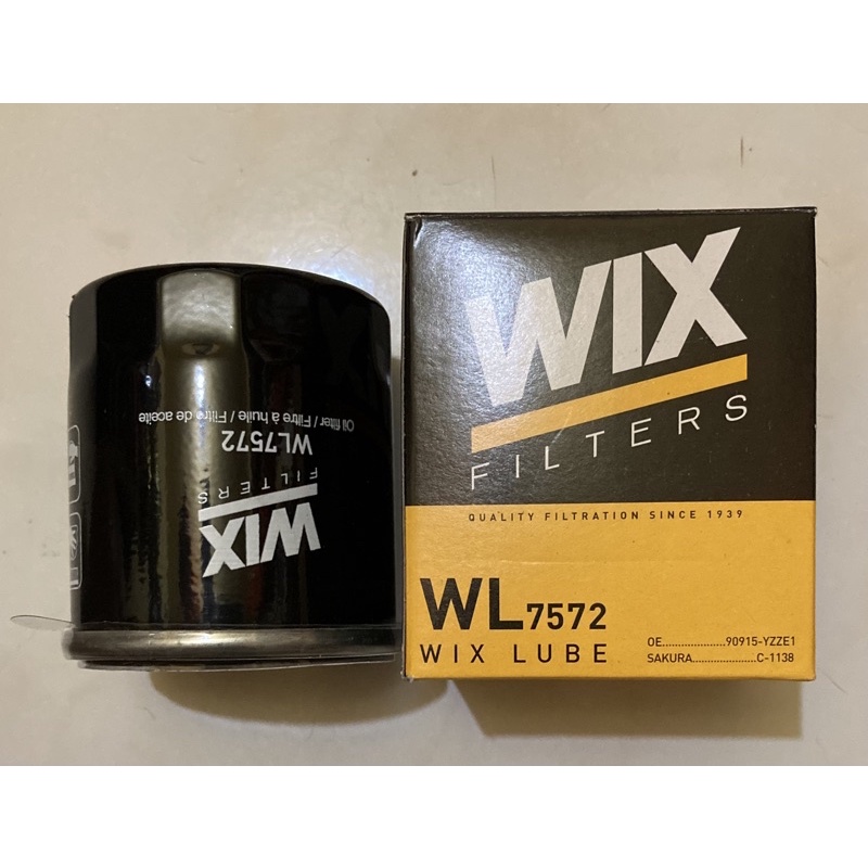 Oil filter for Altis, Vios, Yaris, Rav4 2.0L, Rush, Wigo, Echo-verso ...